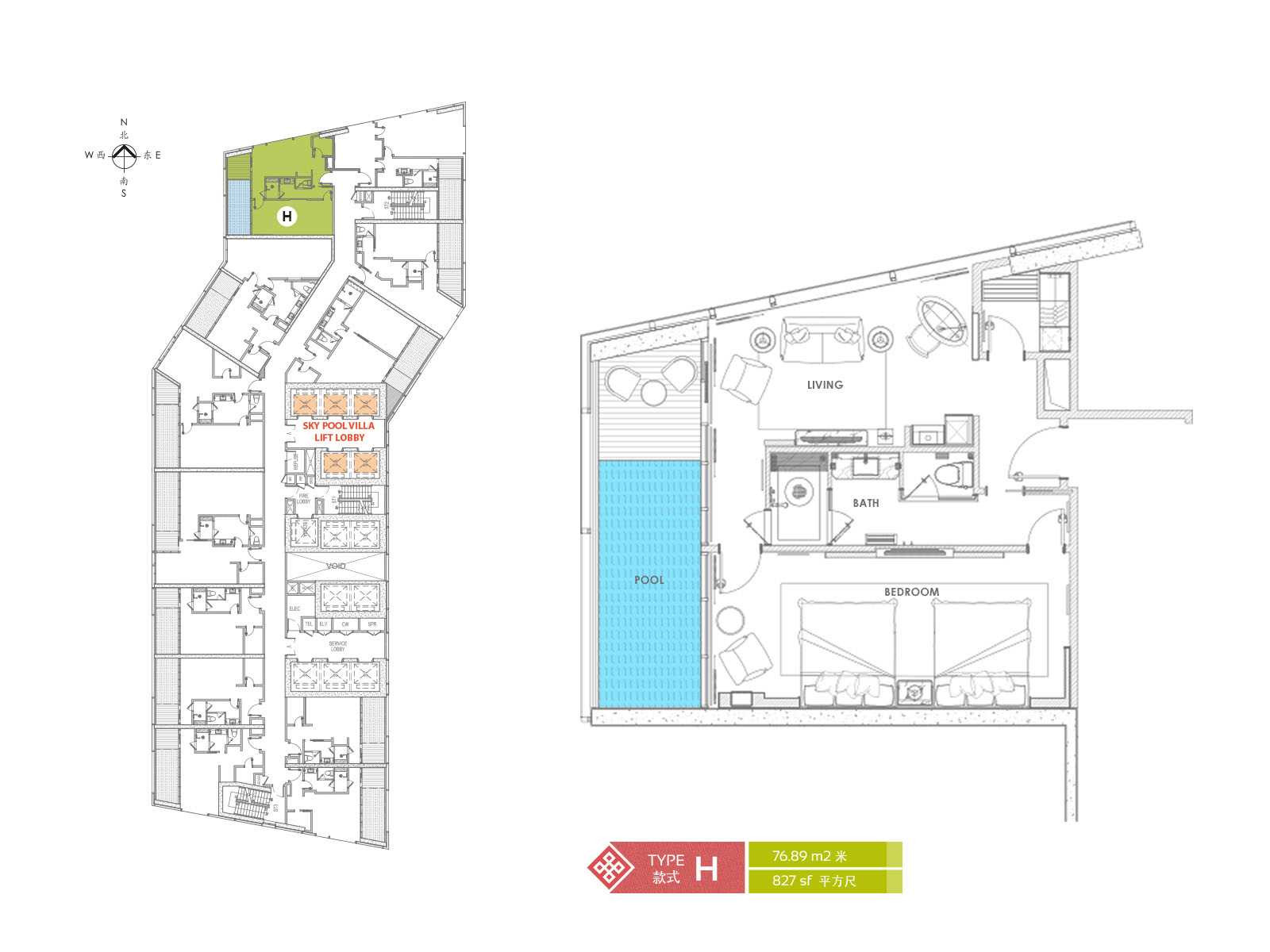 Imperial-Lexis-Floor-Plan-Type-H | KLCC Condominium